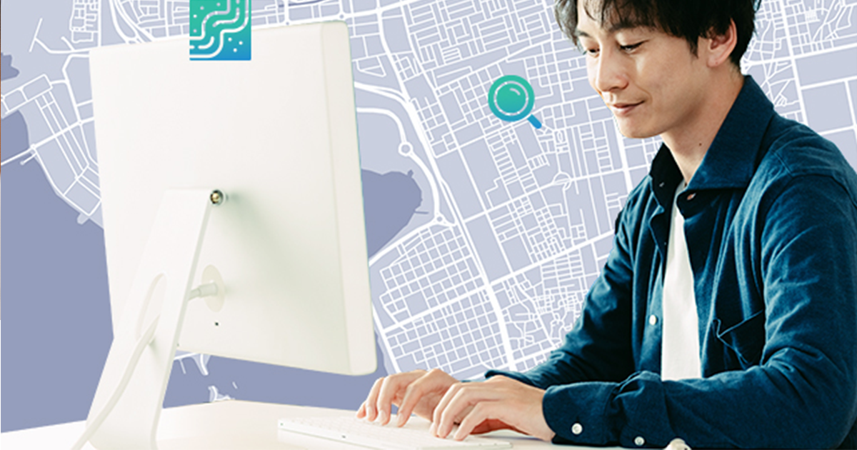 ZENRIN GIS関連サービス | 株式会社ゼンリン